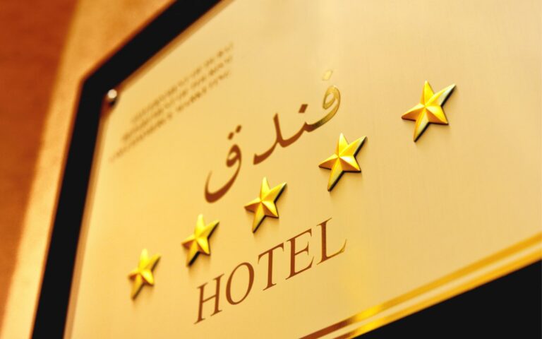 Hotel Rating Systems - An Explanatory Guide